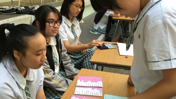 創知中學 Scientia Secondary School